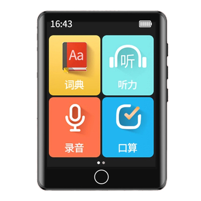 锐族mp3mp4英语随身听学生版