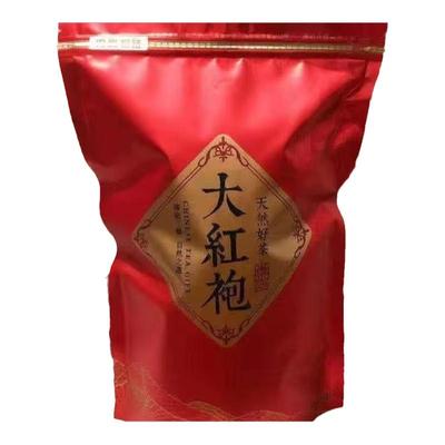 2025岩茶大红袍浓香果香肉桂