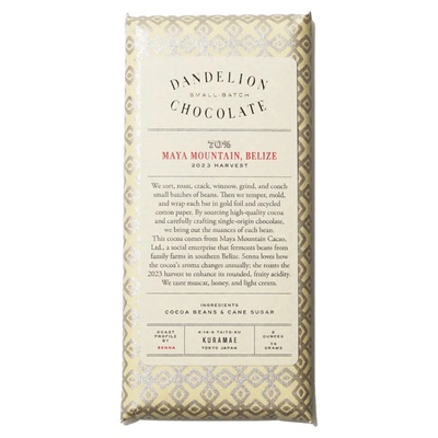 日本Dandelionchocolate巧克力