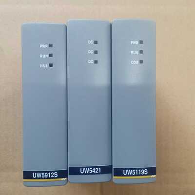 优稳UW5915S UW5154 UW5421 UW5156拍前询价下单