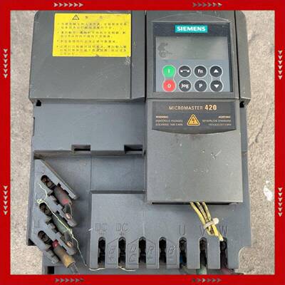问价420变频器6SE64202UD311CA11