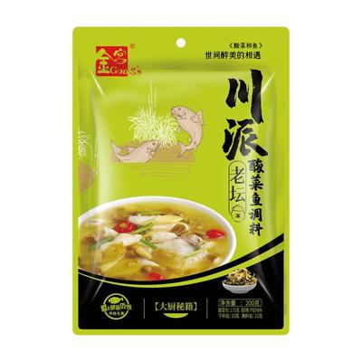 金宫老坛酸菜鱼调料包