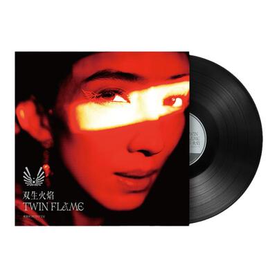 官方正版 Penny戴佩妮专辑 双生火焰 势在必行 2LP黑胶唱片写真册