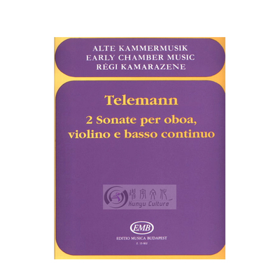 泰勒曼 两首奏鸣曲 室内乐三重奏 总分谱 布达佩斯原版乐谱书 Telemann 2 Sonatas for Oboe Violin and Basso Continuo Z 13662