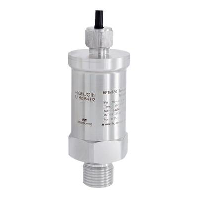 温压一体传感器0.2%高精度