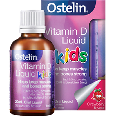 Ostelin儿童宝宝婴幼儿d3滴剂