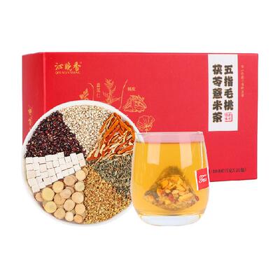 沁晚香五指毛桃茯苓茶