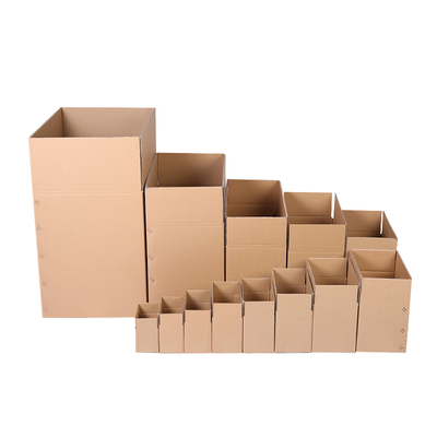 快递纸箱盒子批发淘宝储物收纳