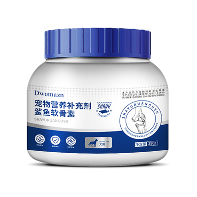 【宠医推荐】升级380g快速缓痛