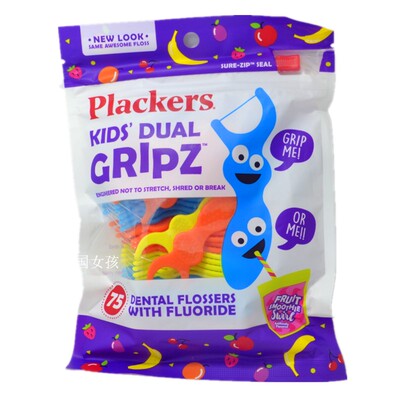 儿童Plackers含氟水果味