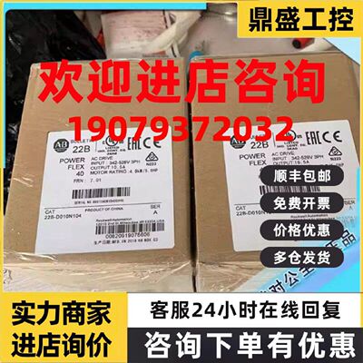 议价IC200MDL740 12/24伏DC Versamax正逻辑输出模块 16个离散输