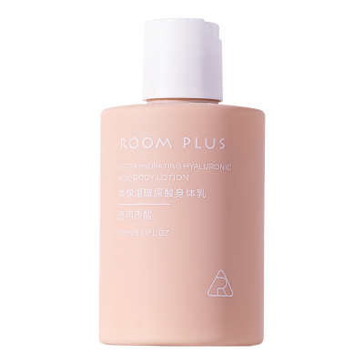 ROOMPLUS高保湿滋润身体乳玻尿酸