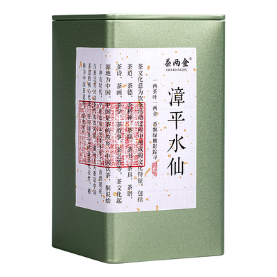 漳平水仙天猫热销榜上榜产品