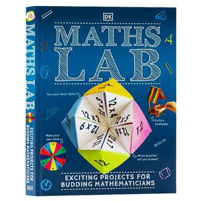 数学实验室英文原版科普百科全书