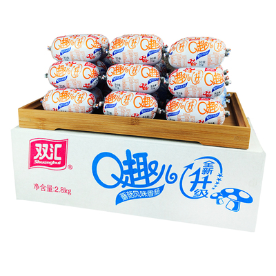双汇q趣香肠70g蘑菇/玉米/香辣味