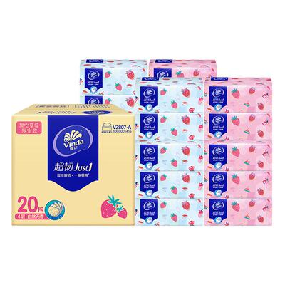维达纸巾超韧4层草莓印花卫生纸