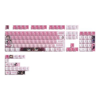 真希波四面透光键帽OEM热升华PBT