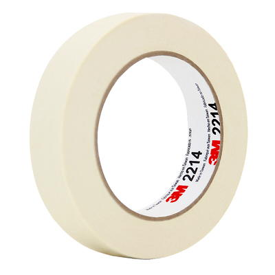 3m白色美纹纸胶带喷漆无痕美缝