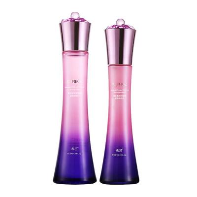 希芸新幻时水乳套装提拉紧致正品