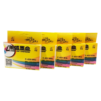 莱盛850墨盒MG6680打印机