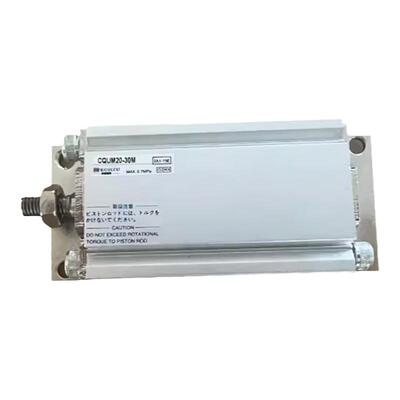 SMC型薄型气缸/横向脚座型