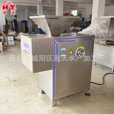 供应GNJ-300型强力骨泥机 香肠火腿肉丸鱼丸肉饼等食品商用骨泥机