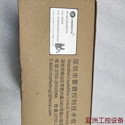 雷赛EM32DXE4总线IO模块型号EM32DXE请询价