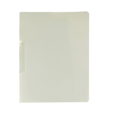 三年二班 a4抽杆夹旋转侧开扣式PP文件夹资料夹档案夹拉边夹小学生初中生专用试卷卷子整理神器收纳夹摆荡夹