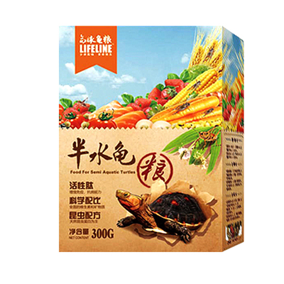 lifeline经典系列补钙粮食半水龟