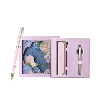 【自营】新年礼物PARKER/派克签字笔女士高档精致宝珠笔绣球花礼盒IM花艺系列男士创意高颜值礼物礼赠文具