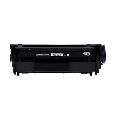 绿捷适用惠普m1005硒鼓hp12A 1020粉盒1018 Q2612A易加粉佳能2900