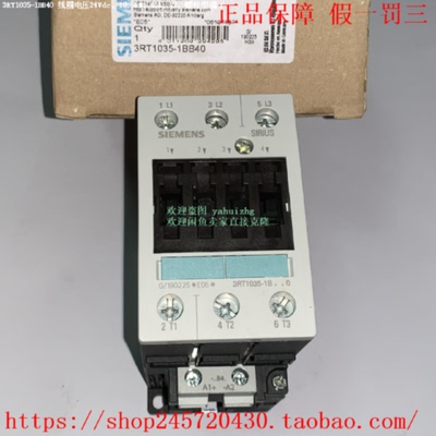议价3RT10341AL203RT10351AL203RT10361AL20西门子接触器