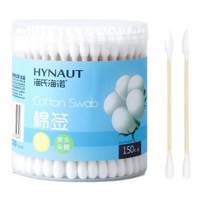 海氏海诺医用双头棉签棒
