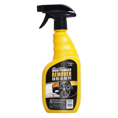 铁粉去除剂汽车清洗漆面强力白色