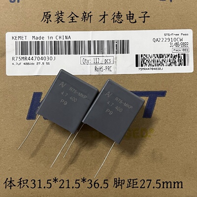 询价下单R75MR44704030J 可开发票