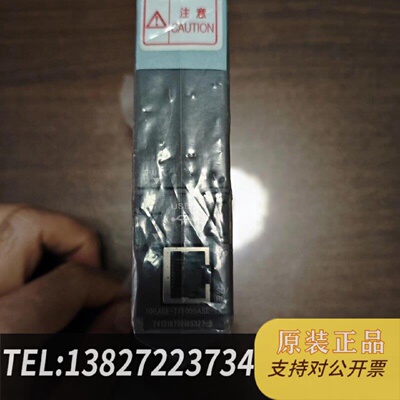 原装正品PLCCPU模块型号Q03UDECPU原装正品现货议价