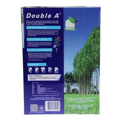 DoubleA复印纸 达伯埃A4 80g 70g 打印不卡纸 江浙沪皖一包也包邮