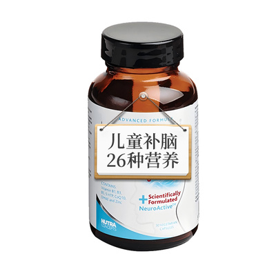 英国进口儿童神经酸营养大脑神经