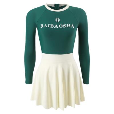 连体泳衣长袖防晒裙式遮肚泡温泉