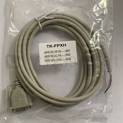 议价威纶触摸屏与松下PLC通讯线 TK-FPXH 适用于TK到FPXH系列