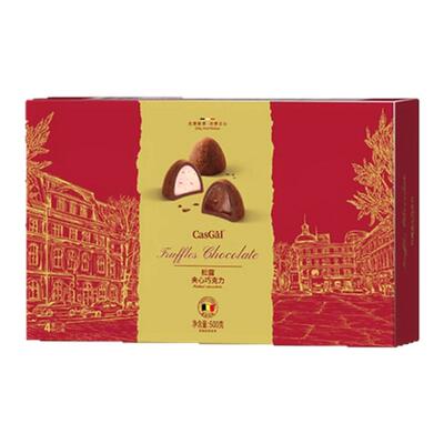 卡仕伽旗舰店松露夹心巧克力圣诞漂亮甜品休闲零食（代可可脂）