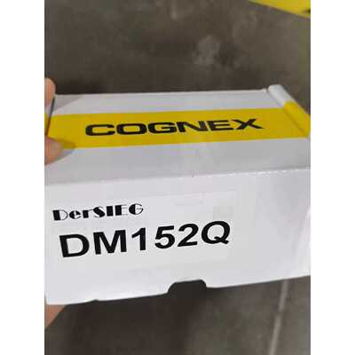议价DM152Q康耐视读码器全新原装正品现货需议价