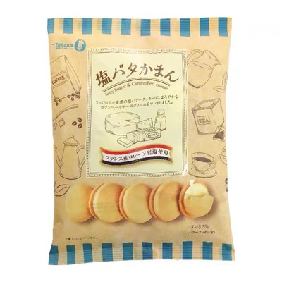 宝制果日本超浓夹心饼干137g曲奇