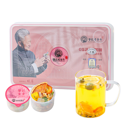 老谷头苹果热橙茶组合低温烘干苹果干百香果金桔茶雪梨VC水果茶