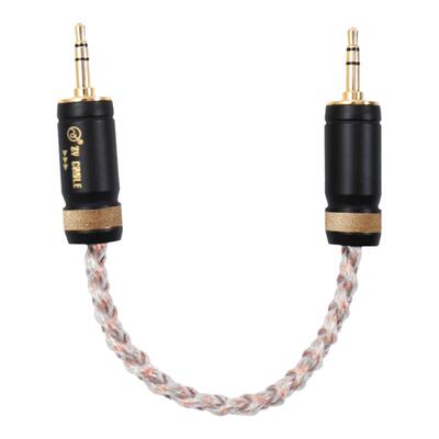 音响连接线耳坛张扬3.5mm短线材