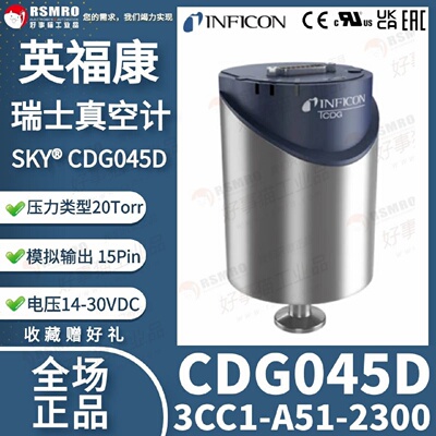 议价3CC1-A51-2300英福康INFICON真空压力计CDG045D 20Torr,14-30