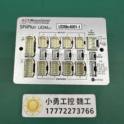 议价ACS控制器UDMIc40014N010 原装现货 询价