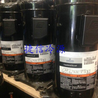 制冷压缩机ZR61KCE-TFD-522   ZR61KC-TFD-522