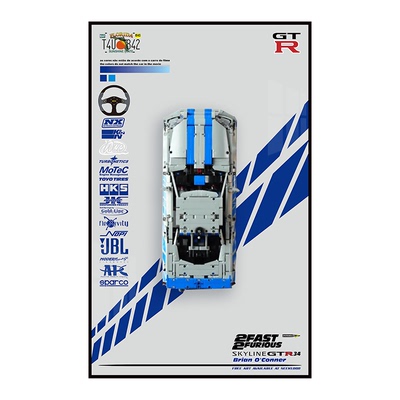 42210日产GT-R积木上墙展示相框