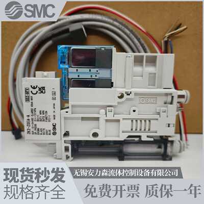 日本SMC真空发生器ZK2G07K5NL20608ZK2G10K5NL20608全新原装